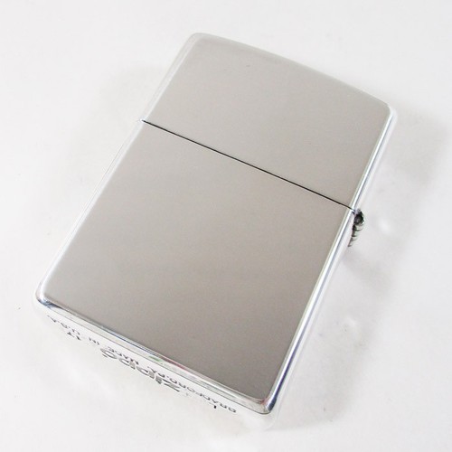 ZIPPO 2SV-DRSF Mother-of-pearl shellfish pasted Dragon Shell | eBay UK