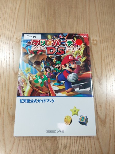 F3235 Mario Party DS Guidebook DS Strategy Guide MARIO PARTY 2o | eBay