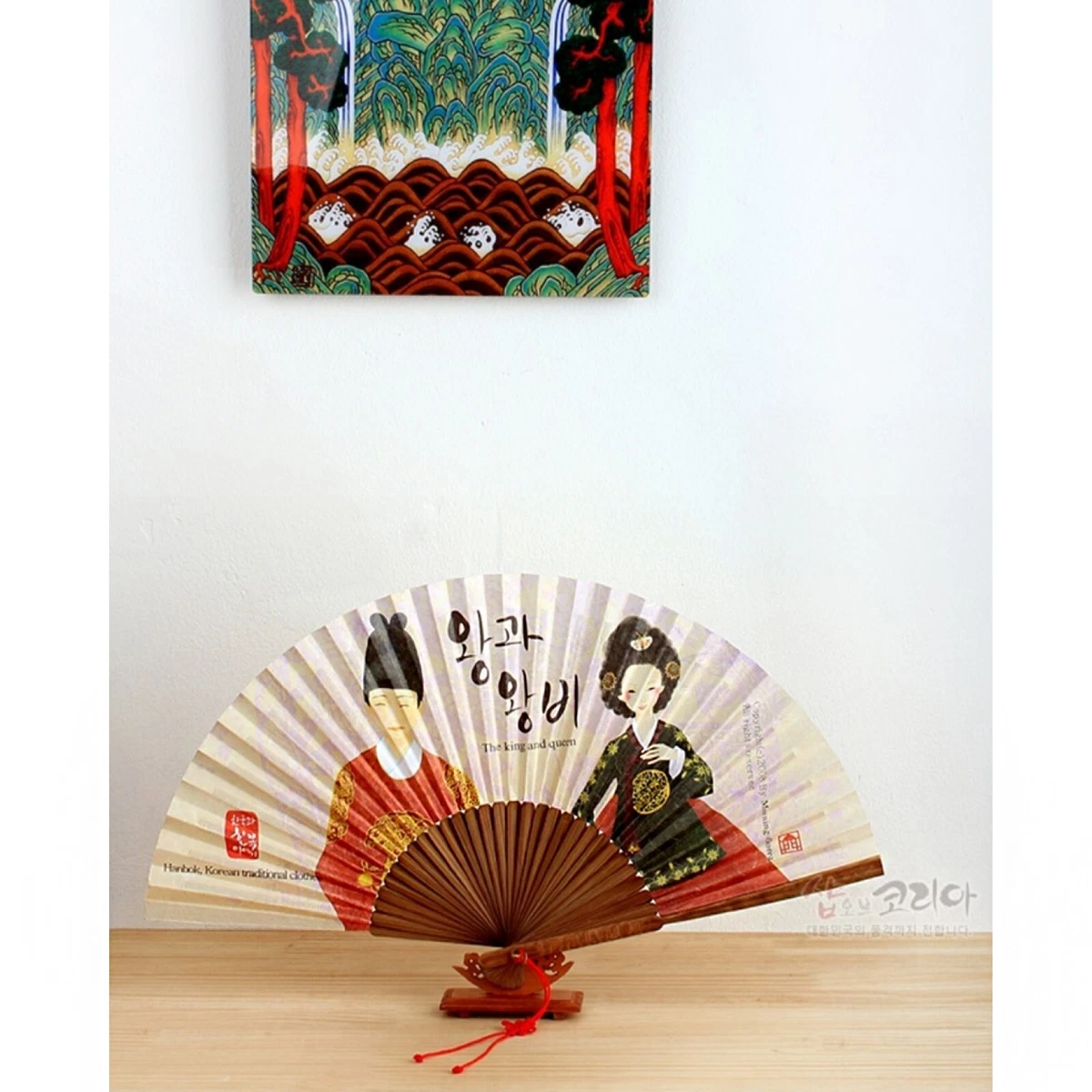 Traditional Korean Fan Design