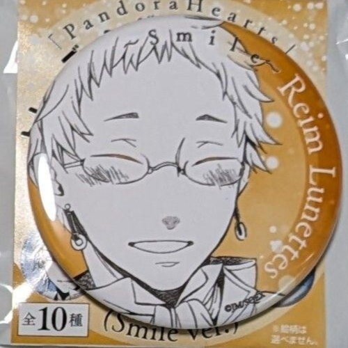 Japanese anime Pandora Hearts can badge Reim Lunettes Anime Japan 2025 ...