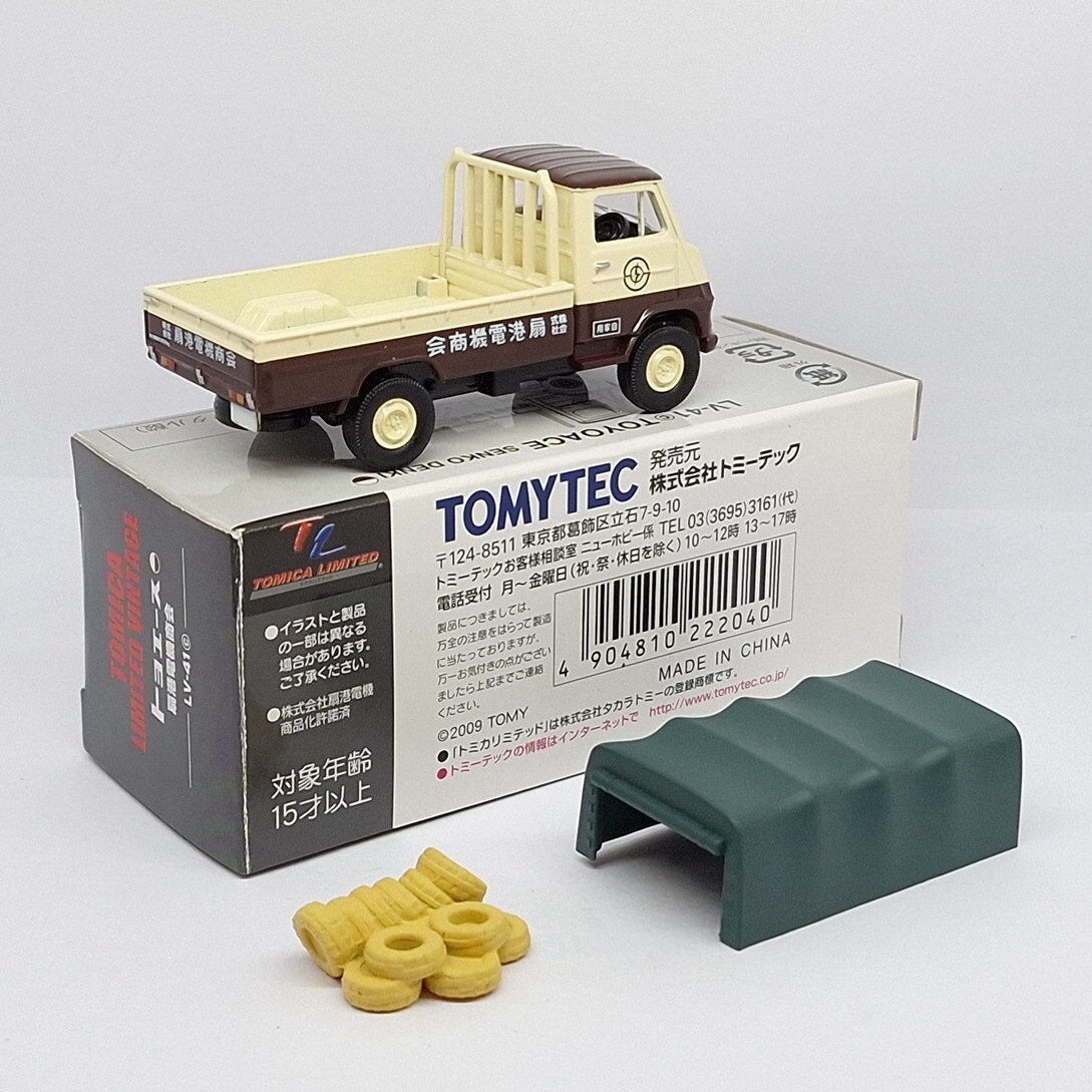 Tomica Limited Vintage LV-41c TOYOACE SENKO DENKI TRUCK 1/64 TOMYTEC ...