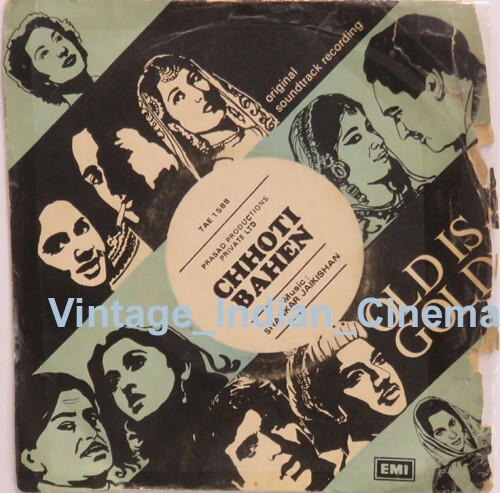Chhoti Bahen 1959 Balraj Sahni S. J. Bollywood Rare Vinyl Ep 7" Record ...