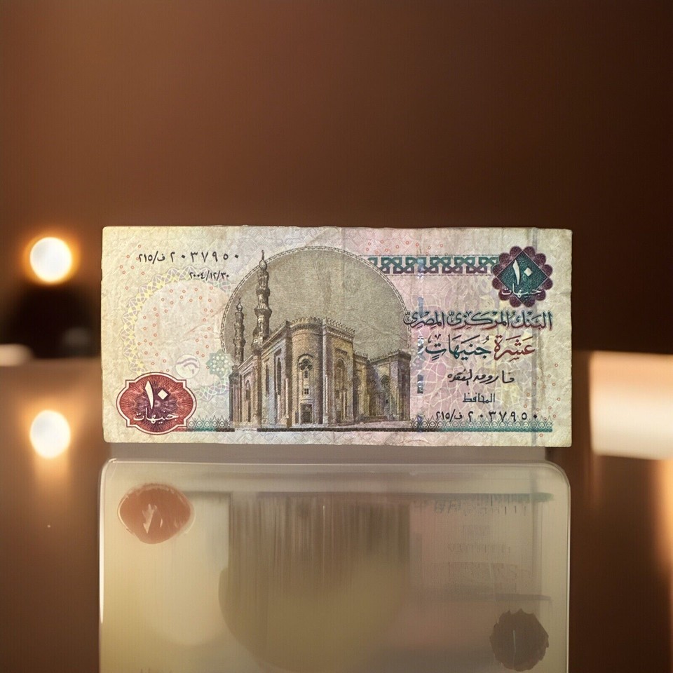 2004 Egypt 10 Pounds Banknote Diorite Statue, God Horus Currency Paper ...