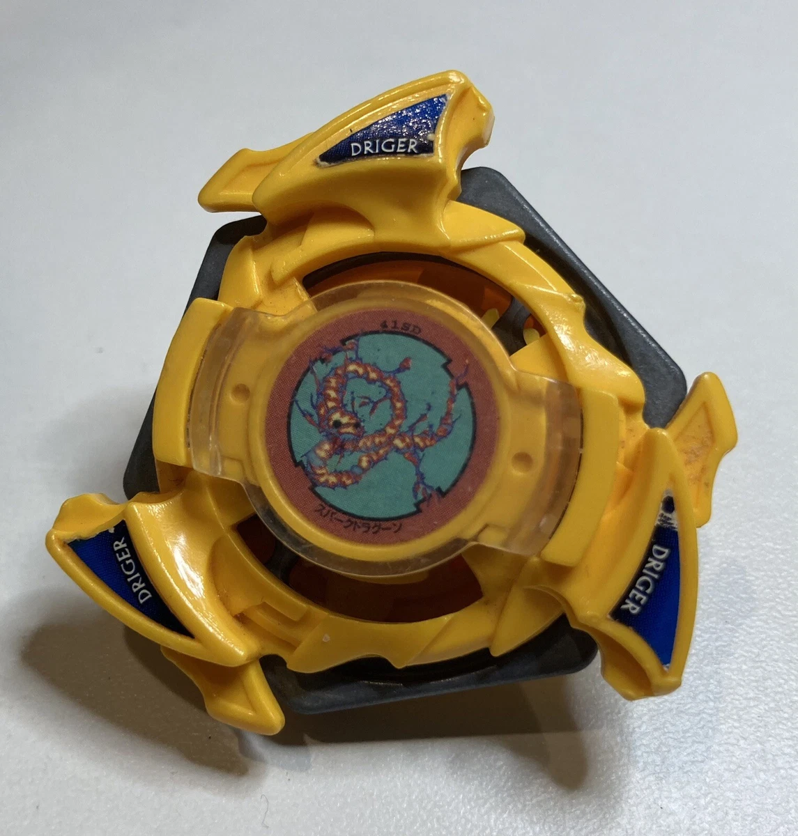Master Driger Beyblade