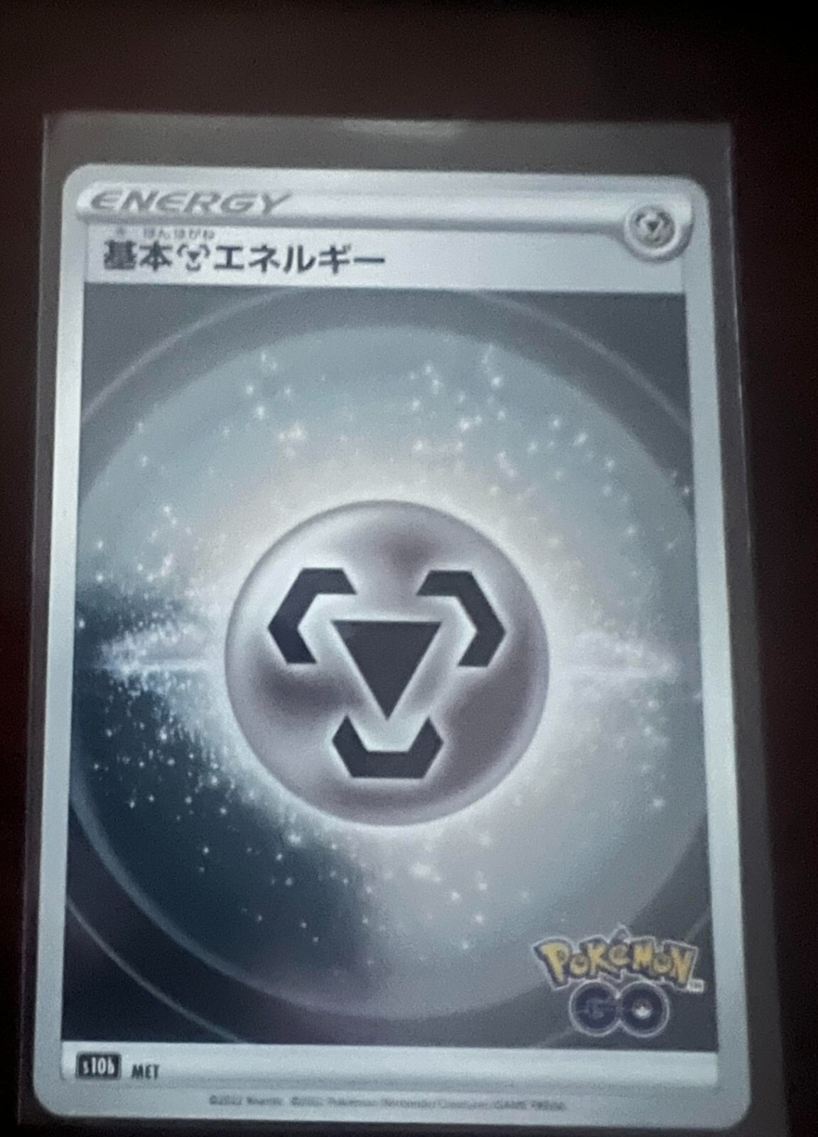 japanese holo metal energy card For Sale - MAVIN