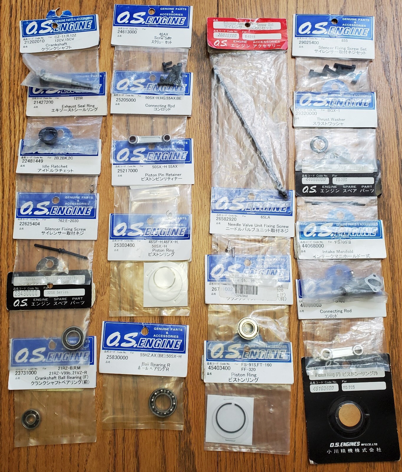 O.S. RC Engine Parts, 8 Items to choose from Free Ship offered with ...