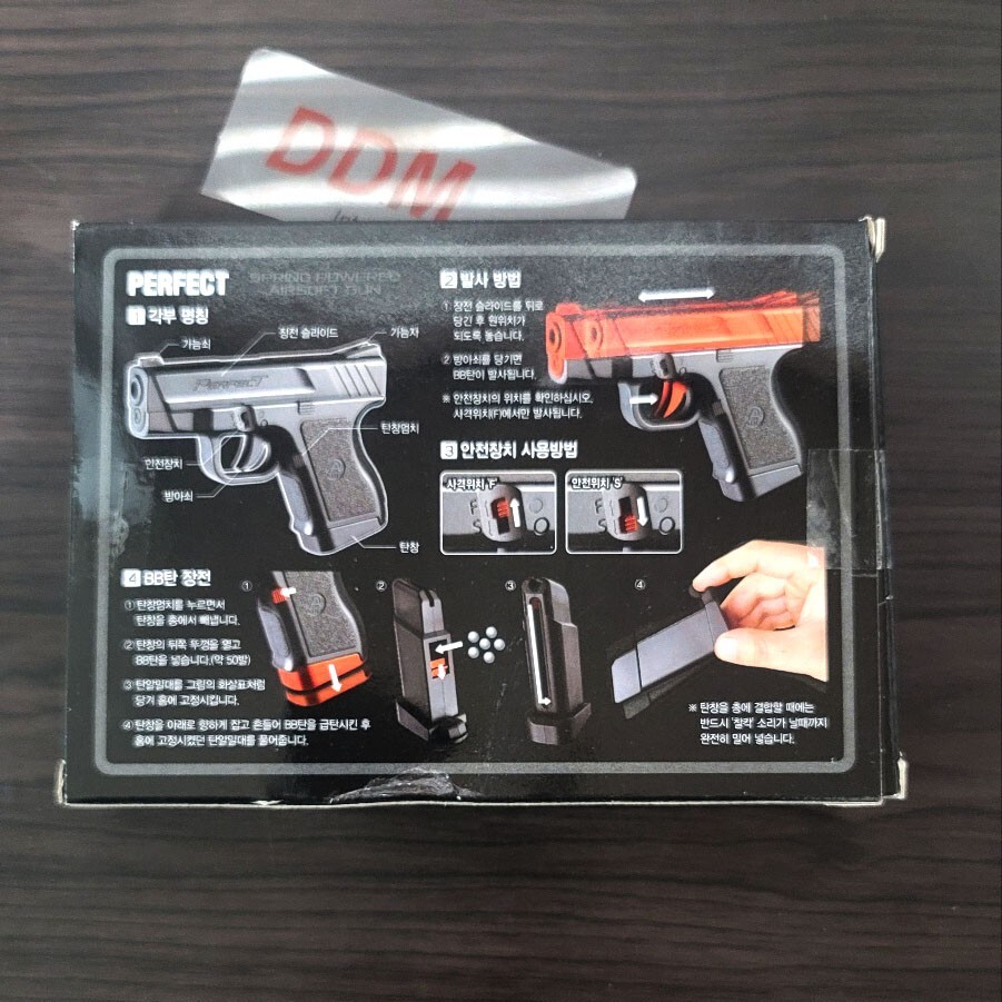 Academy Air Hand Gun Pistol Airsoft BB Replica Full Size Toy 17231 for ...