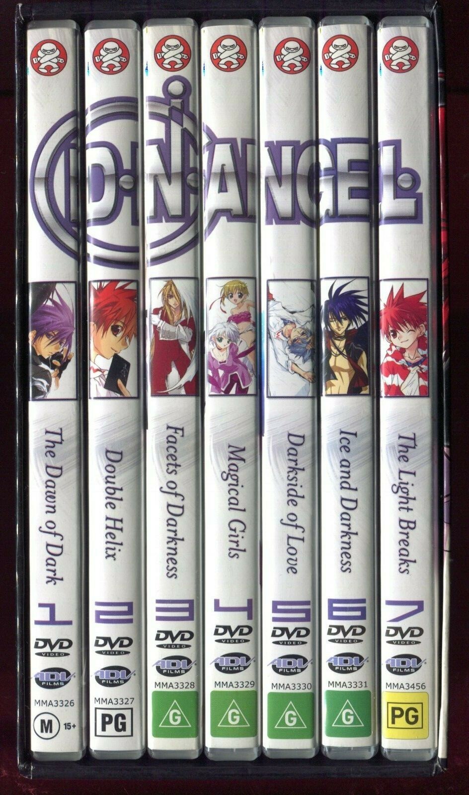 D. N. Angel Box Set 7 Disc DVD Complete Collection Anime | eBay