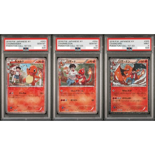 PSA 10 9 Charizard Charmander Charmeleon Pokekyun Seq Set Pokemon Card ...