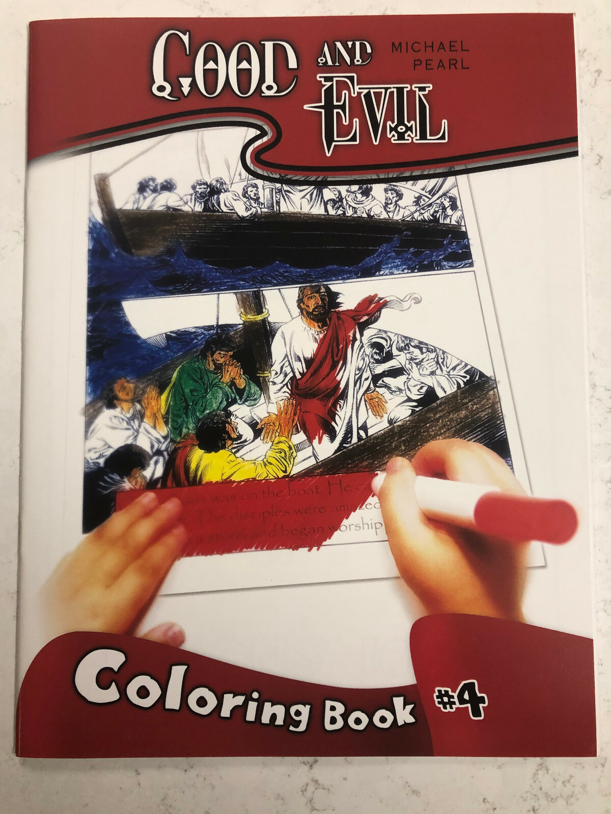 *GOOD AND EVIL* Coloring Book #4 by Michael Pearl (2007, Trade ...