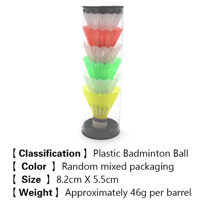 Tubes Of Colorful Plastic Badminton Foam Ball Head Pvc Transparent ...