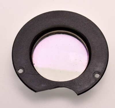 Microscopes - Mantis Stereo