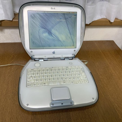 Apple iBook G3 Clamshell Laptop Graphite Gray JUNK For Parts/Repair Only | eBay