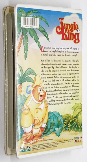 THE JUNGLE KING VHS 1994 Animated Enchanted Tales IREN CARA Maximillion ...