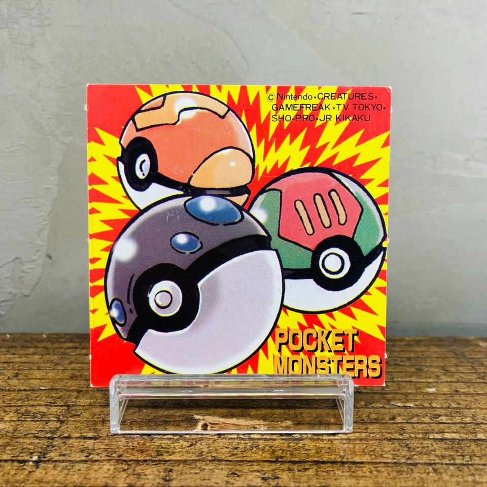 Pokemon Televi Kun Karuta Bellossom (EX) Japanese Card Nintendo Vintage ...