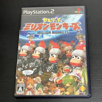 Sony PS2 PlayStation Sargetchu Million Monkeys Japanese Game Software ...