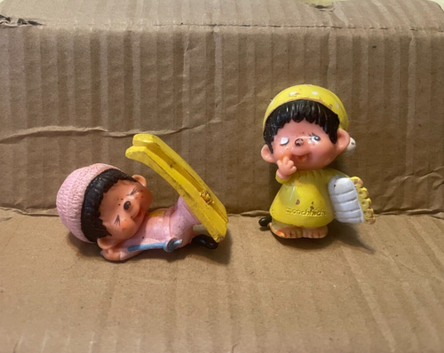 Monchichi 1979 PVC Figurines Two (Sleeping Skier & Yellow PJ's with a ...