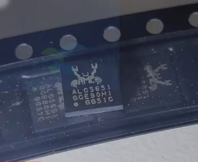 Realtek ALC5651-CG QFN40 Audio Codec, I2S Interface RH | eBay