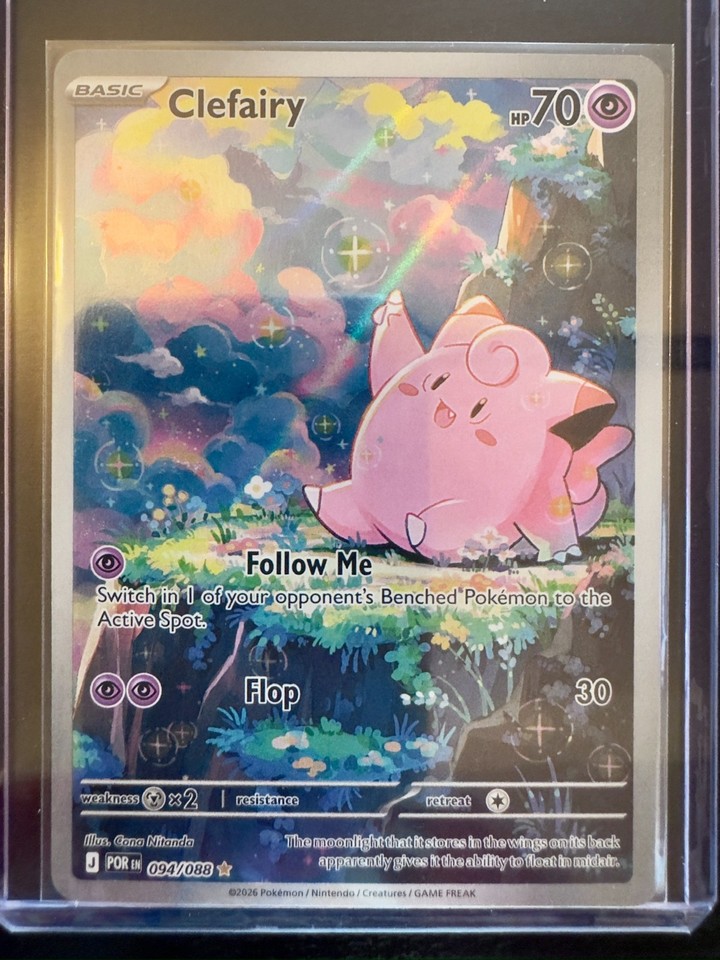 Pokemon Pefect Order - Clefairy Illustration Rare (IR) - 094/088 - POR ...