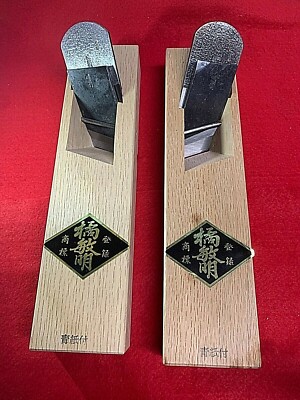 Japanese Kiwa Kanna Rabbet Hand Plane BS#1 left & right Set 36 ...