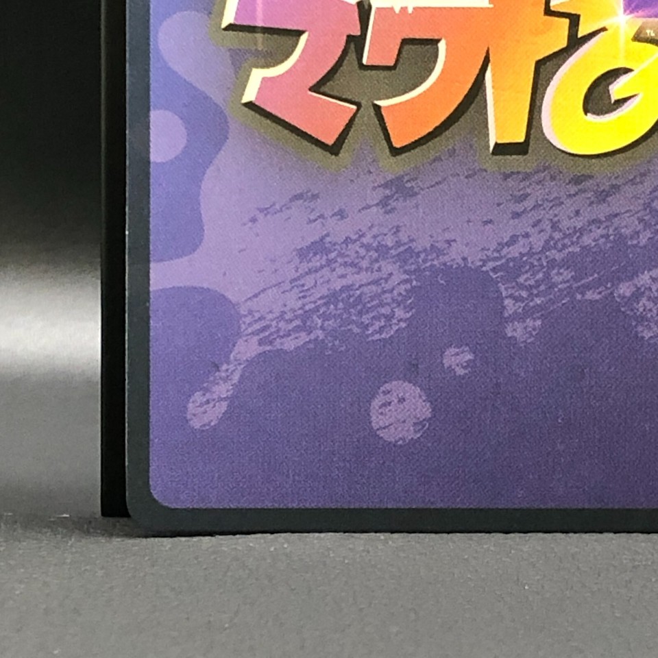 Trizooka SPLATOON 3 Tableturf Battle Trading Card Nintendo PROMO #12 a ...