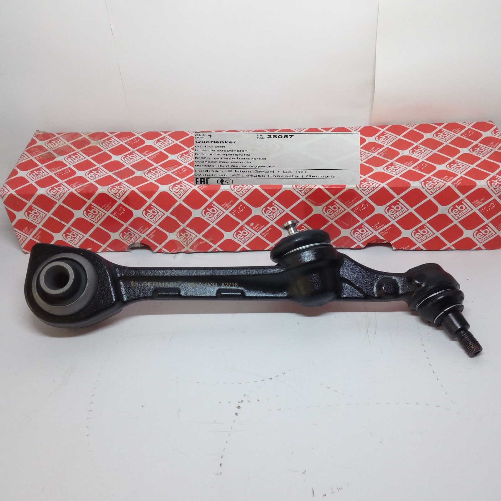 Arm Transverse Swinging Mercedes Class S Febi 38057 For A2213306707 | eBay