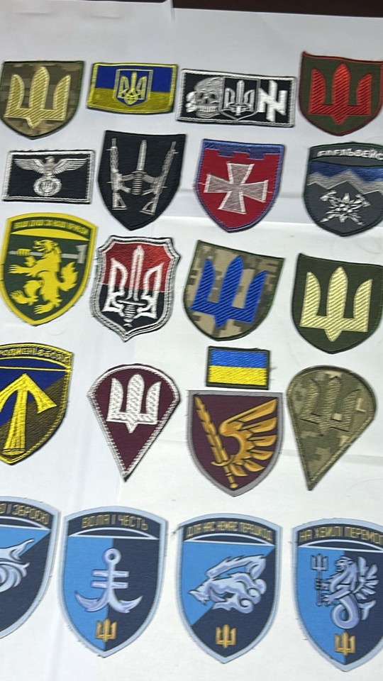 A large set of Ukrainian army patches. Combat brigade patches (44 ...