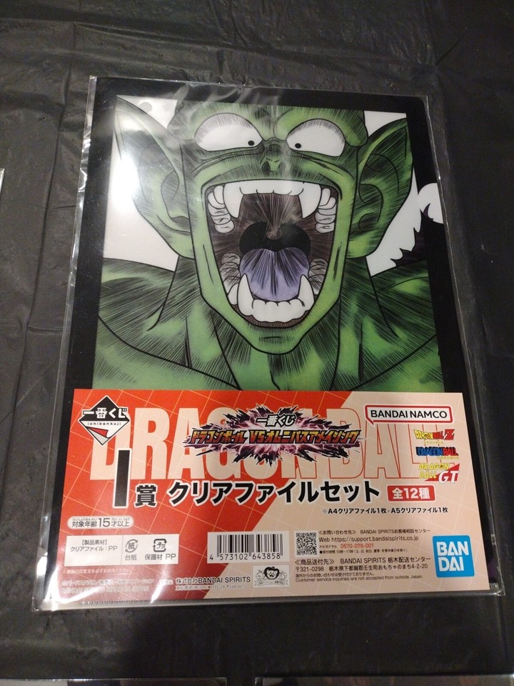 Ichiban Kuji Dragon Ball Prize I:clear file set (5 types) NEW JAPAN 2 ...