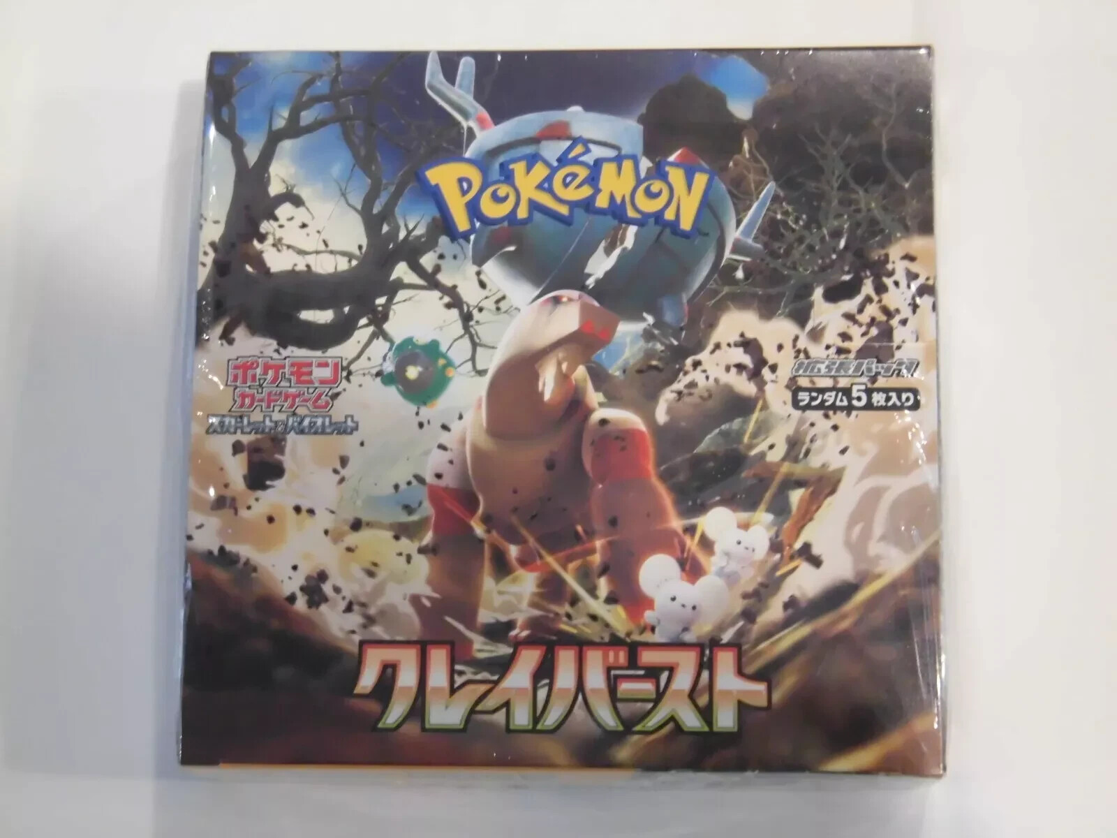 Pokemon TCG Japanese Clay Burst Booster Box SEALED Pokemon Card Sv2D US ...