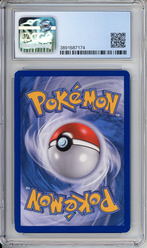 Computer Search (Ace Spec) - Boundaries Crossed 137/149 - Pokemon TCG ...