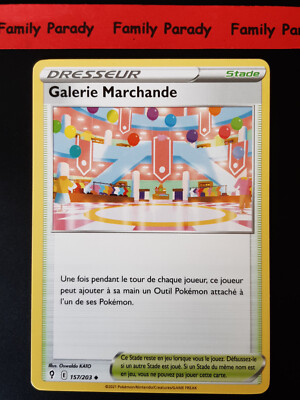 Galerie Merchant 157/203 Pokemon Card EB7 Evolution Heavenly New Fr | eBay