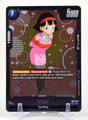 FB02-054 Videl (R) Dragon Ball Super: Fusion World - Blazing Aura | eBay