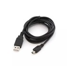 1.5M USB 2.0 TO MINI USB CABLE LEAD TYPE A TO B 5 PIN GPS MULTI-DEVICE ...