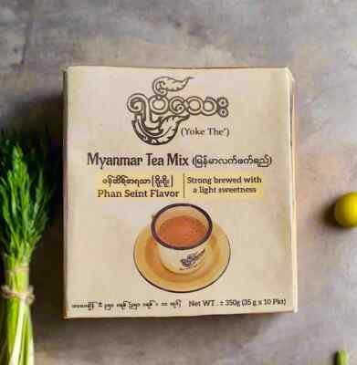 Yoke The' - Myanmar Tea Mix Pawt Seint Flavour 350g Myanmar Burma | eBay