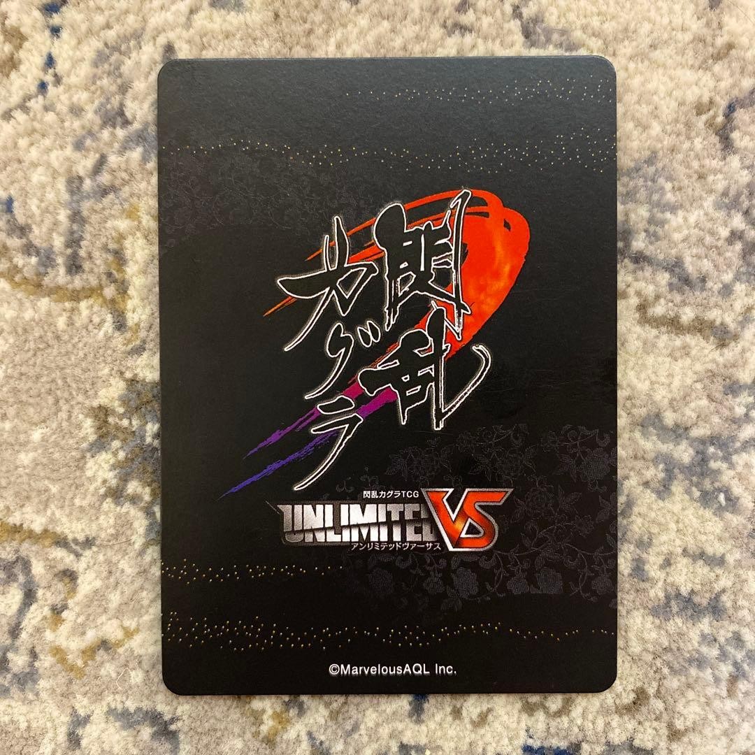 Senran Kagura Ikaruga Cards