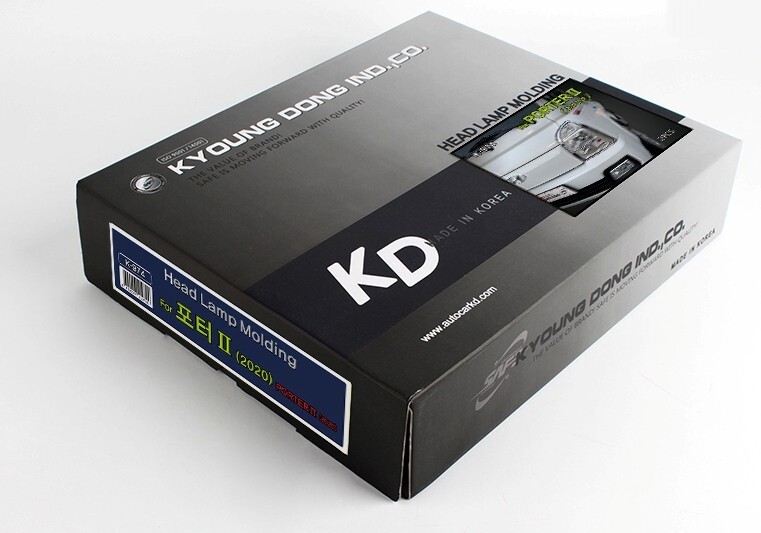 Head Lamp Molding CHROME 2p K-974 for Hyundai PORTER2 H-100 2020~2024 by Express | eBay