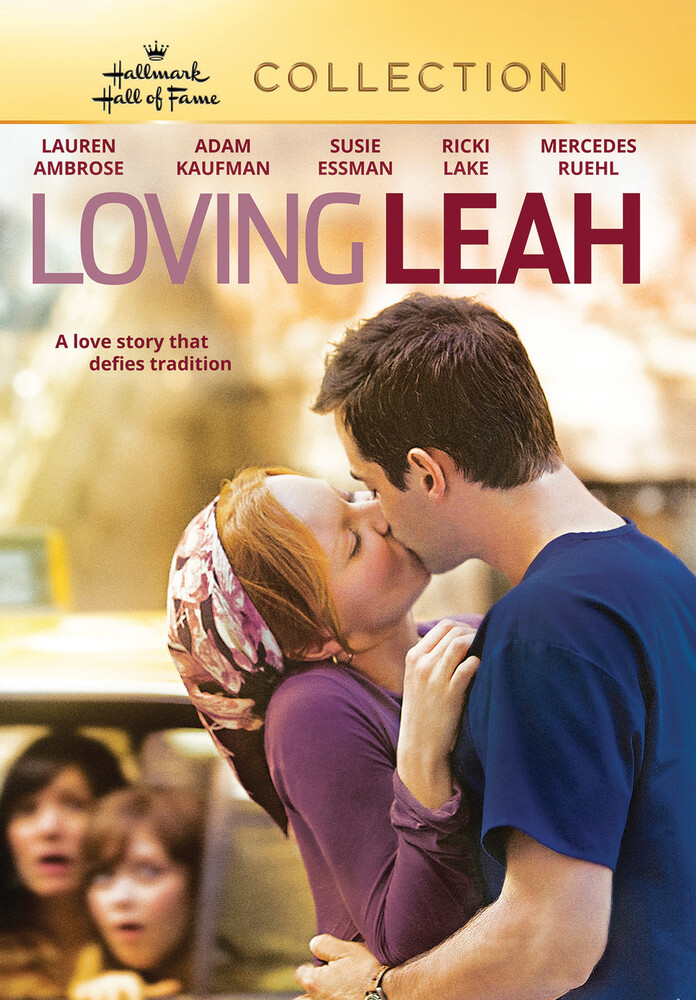 Loving Leah (DVD, 2009) for sale online | eBay UK