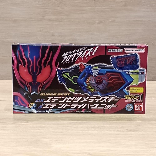 Kamen Rider Zero One Dx Eden Zetsumerize Key Eden Driver Unit Banda ...