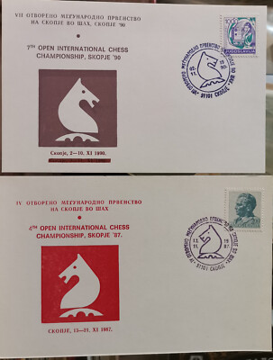 YUGOSLAVIA 1987/1990, INTERNATIONAL CHESS CHAMPIONSHIP SKOPIE, 2 POSTAL ...