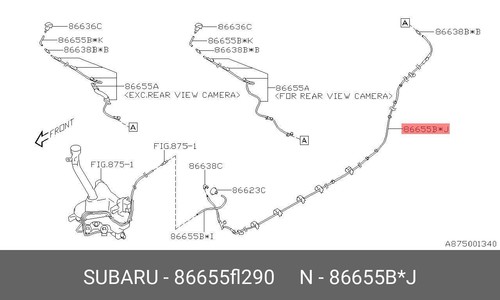 Genuine OE Hose Rear B 86655FL290 for Subaru 86655-FL290 | eBay.de