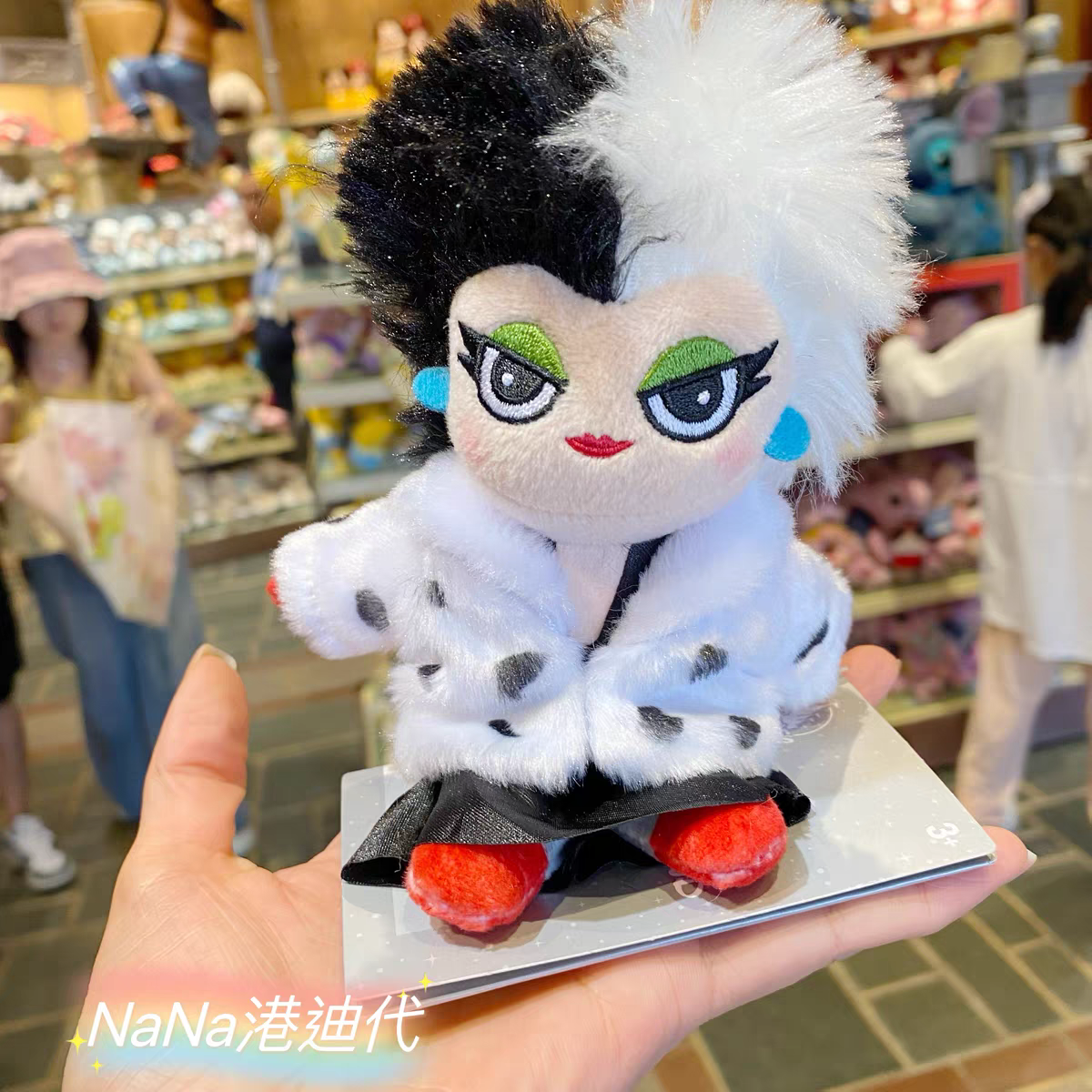 New 2025 Hongkong Disney Cruella De Vil Magnetic Shoulder Pal Plush | eBay