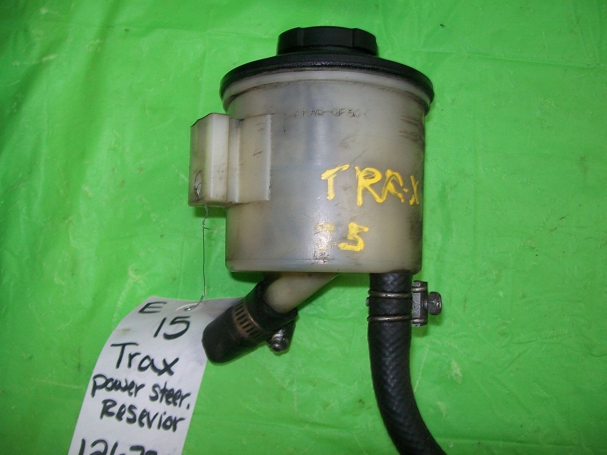 Chevy Power Steering Reservoir Billet Remote Power Steering Pump