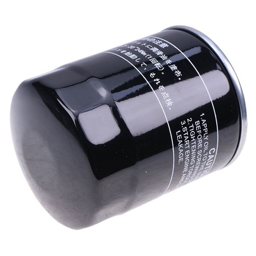 Oil Filter AM101378 M801002 For John Deere | eBay