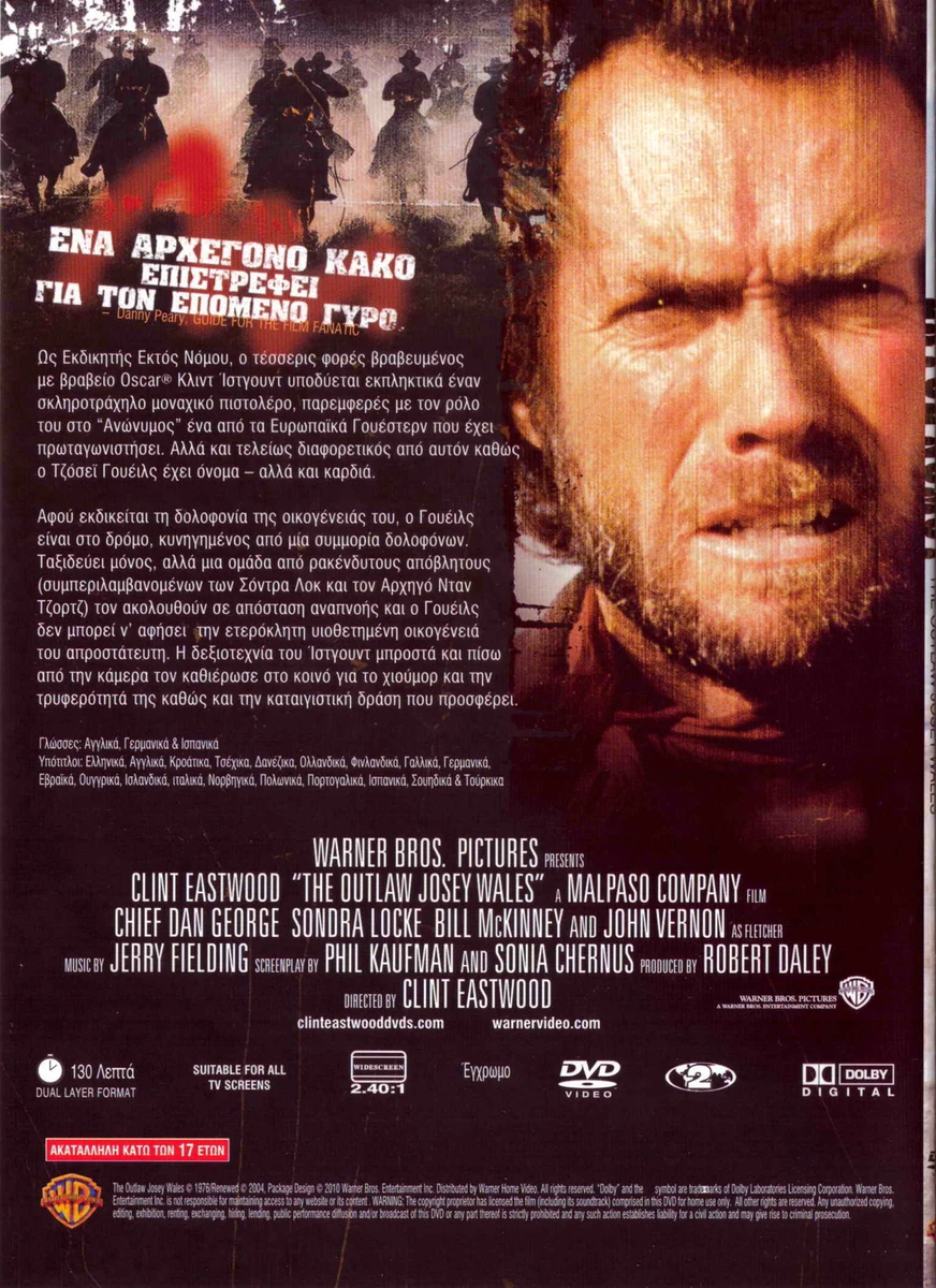 Chief Dan George And Clint Eastwood