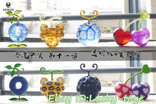 Demon Studio One Piece Boa·Hancock Rob Lucci Fruit Devil Fruits Resin ...