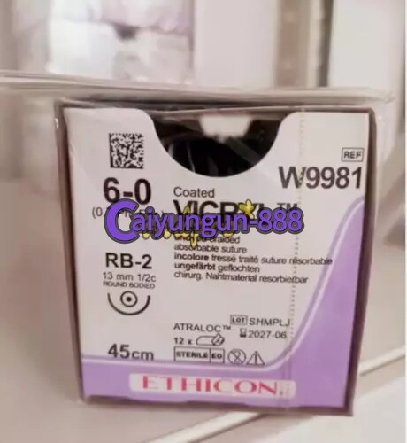Box of 12 packs of W9981 6-0 non-absorbable sutures | eBay