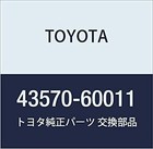 4X4 FRONT WHEEL BEARING ASSY LEFT OR RIGHT 43570-60011 / 4357060011 ...