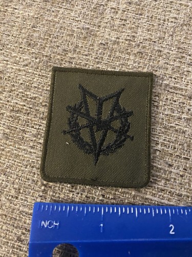 Dutch Military Physical Skills Standard Patch Royal Netherlands Army ...