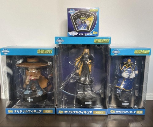 Galaxy Express 999 Animax Lottery A Prize B C D | eBay