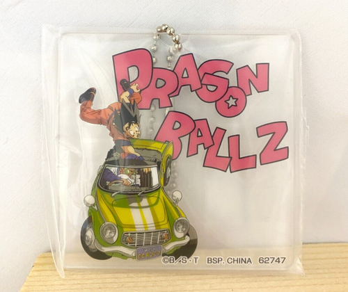 Son Goku Master Roshi Dragon Ball Ichiban Kuji Prize Acrylic Keychain ...